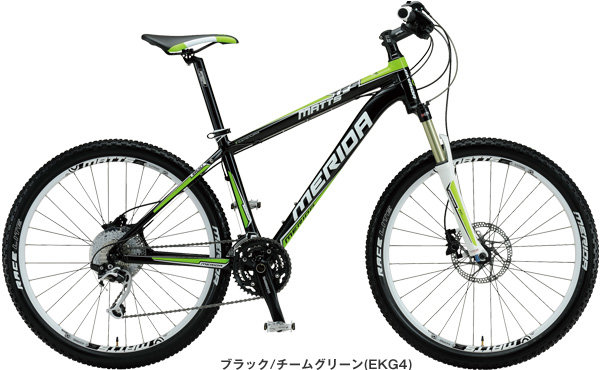 Merida Matts TFS 800 Bike Hub | atelier-yuwa.ciao.jp